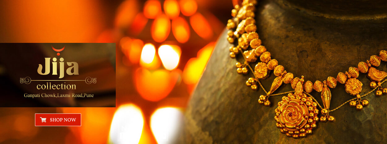Jewellery Shop Management System Vbnet Mysql Projects Free Source Code Documentation
