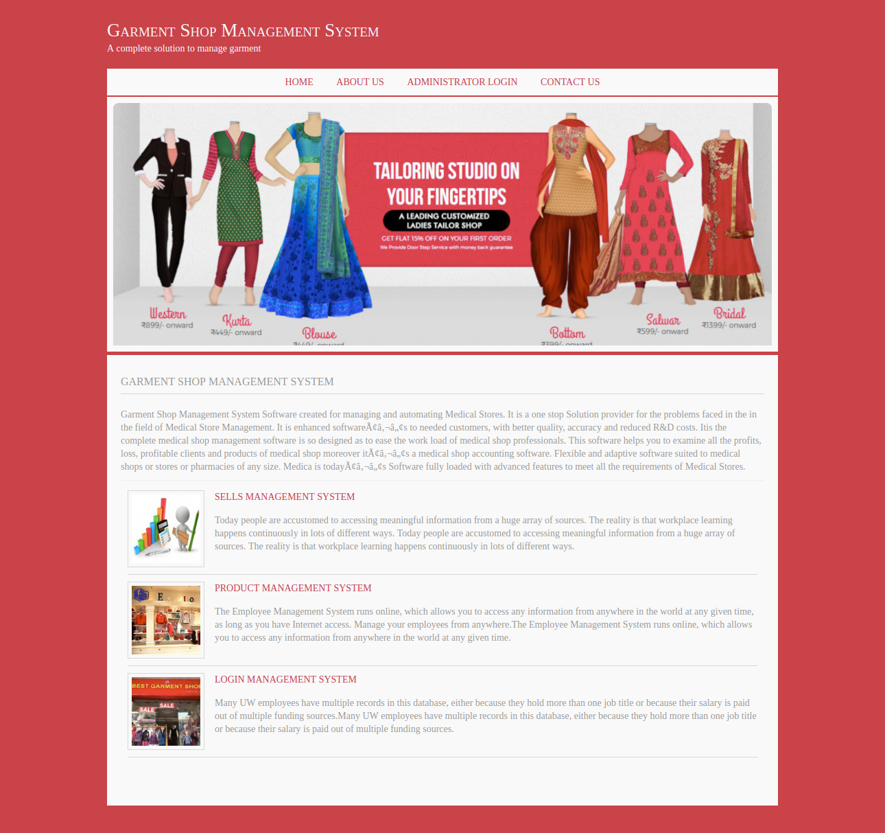 Garment Shop Management System Dbms Java And Mysql Mini Project Source 6657