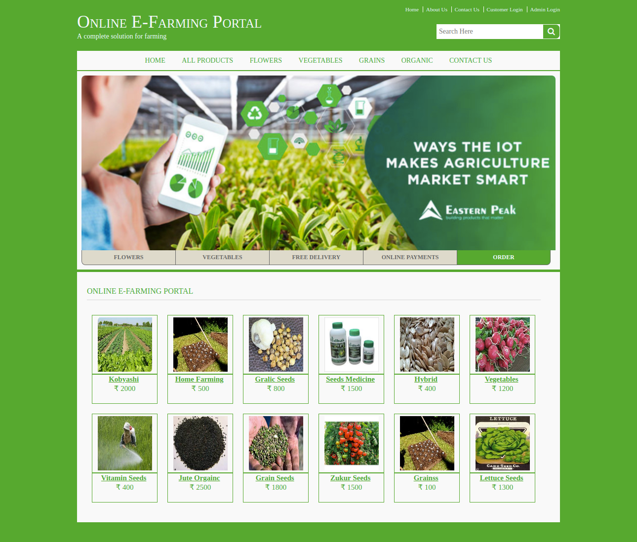 Online E-Farming Portal - Java JSP MySQL Free Source Code Documentation ... Online E-Farming Portal - Java JSP MySQL Free Source Code Documentation ...